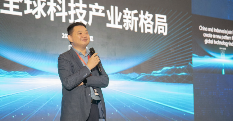 Antisipasi Kebutuhan Industri Kimia, ICIIS Kembali Digelar