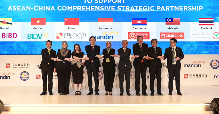 Bank Mandiri Ajak CAIBA Genjot Investasi Asing Masuk Ke RI