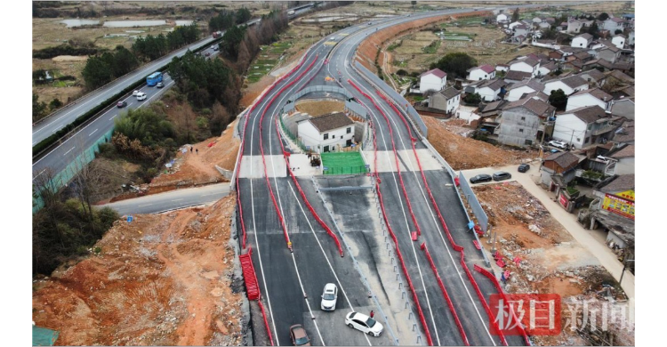 Bising, Pemilik Rumah Di Tengah Jalan Tol Pindah