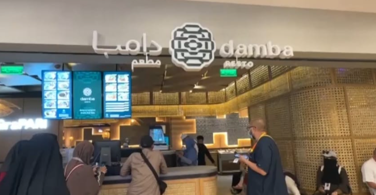 BPKH Limited Kelola Resto Khas Indonesia Di Zamzam Tower