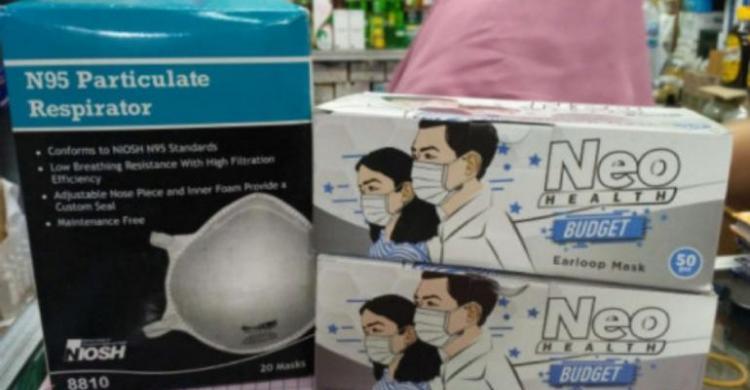 Harga Masker Dan Hand Sanitizer Sudah Turun Netizen Nyinyirin Penimbun