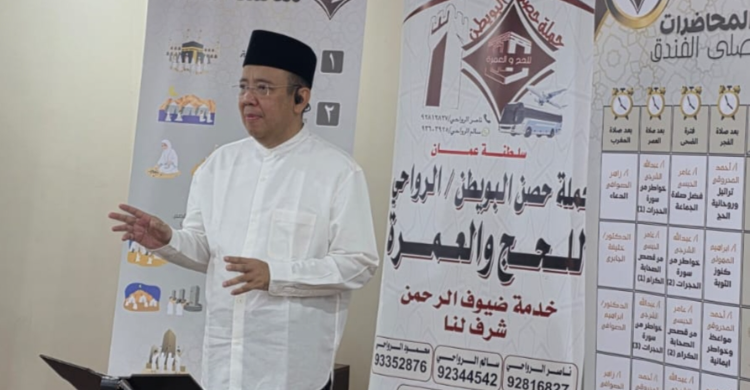 Idul Adha dan Ketahanan Pangan Umat Di Tengah Krisis Global