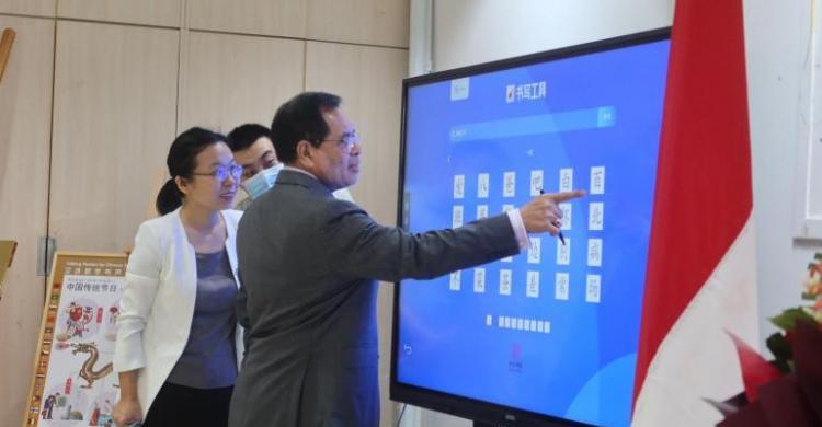 Inovasi Smart Classroom Bahasa Mandarin Diluncurkan Di KBRI Beijing