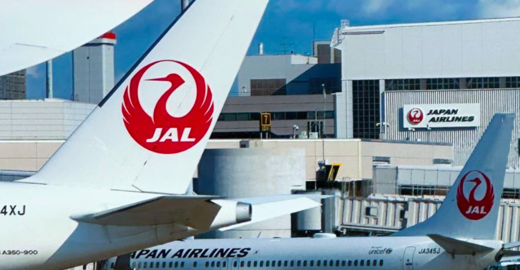 Japan Airlines Ranking 1 Maskapai Paling Tepat Waktu, Garuda Peringkat 8