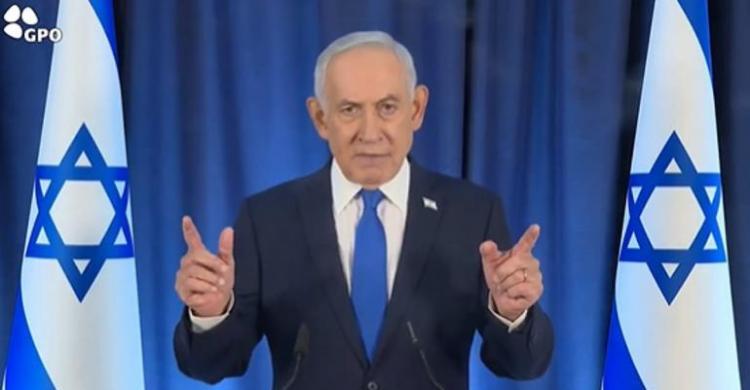 Kantor PM Israel Tegaskan Benjamin Netanyahu Baik-baik Saja, Isu Tewas ...