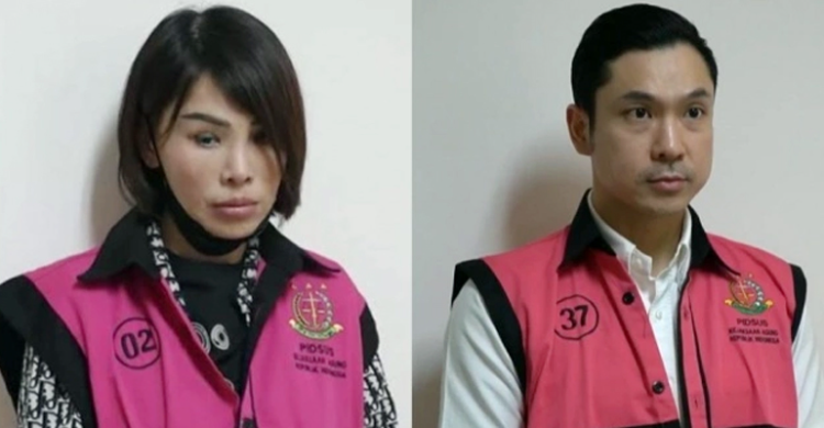 Kasus Harvey Cs Rugikan Negara Ratusan Triliun, Netizen Pro Terapkan TPPU