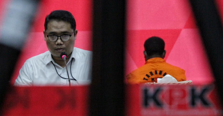 KPK Tengah Usut Dugaan Korupsi Kuota Haji Tahun 2024