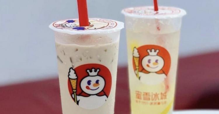MUI: Mixue Ice Cream & Tea Halal, Produknya Suci, Prosesnya Terjamin
