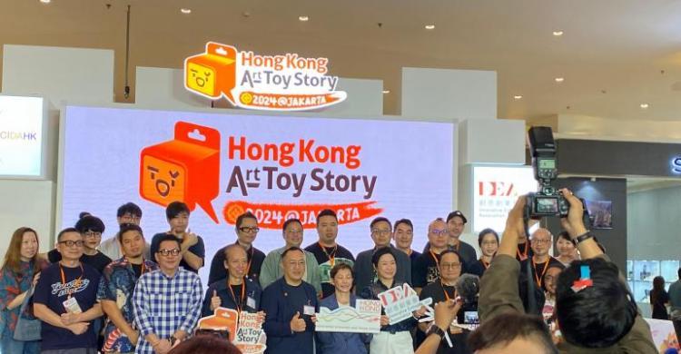 Pameran Mainan Seni Hong Kong Terbesar Resmi Dibuka Di Mall Of Indonesia