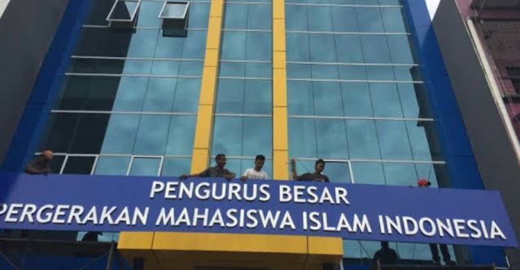 PB PMII: Usulan Perpanjangan Jabatan Presiden Permainan Oknum Populis