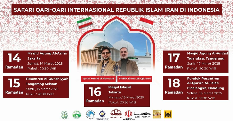 Peringati Nuzulul Qur’an, 2 Qori Iran Dihadirkan Di Haflah Tilawatil Qur’an