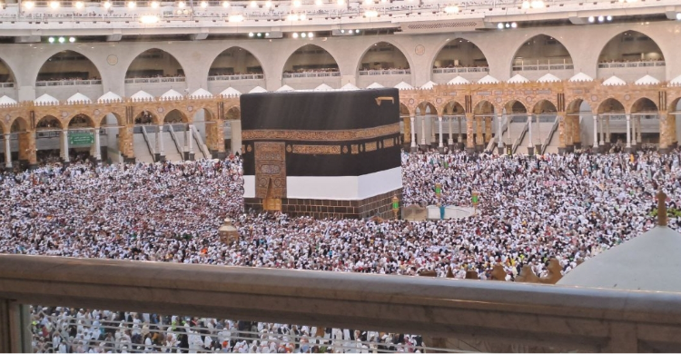 PPIH Ingatkan Jemaah Haji Telah Tawaf Wada Sebelum Pulang ke Tanah Air