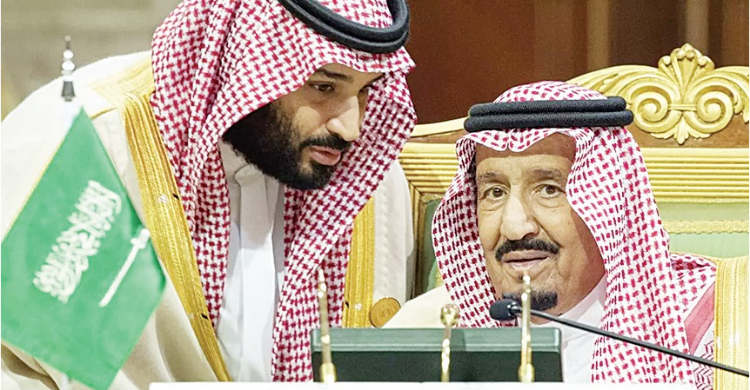 Raja Salman Dirawat Karena Infeksi Paru, Pangeran MBS: Kondisinya Stabil