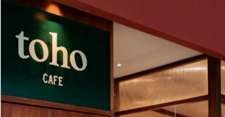 Toho Cafe Kini Hadir di Jakarta Selatan Menawarkan Kualitas Kopi dan ...