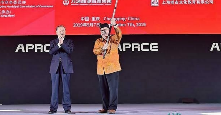 Sah, Indonesia Jadi Tuan Rumah APRCE 2021