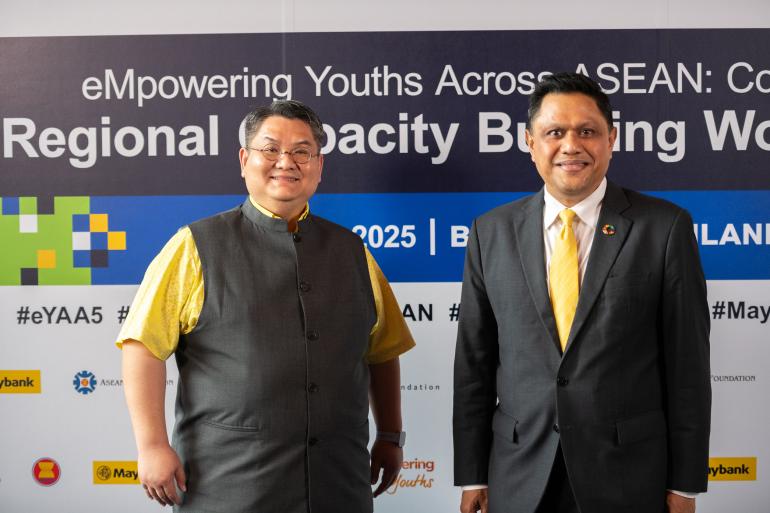 eYAA: Angkatan ke-5, Bergerak Wujudkan Perubahan Positif di Kawasan ASEAN