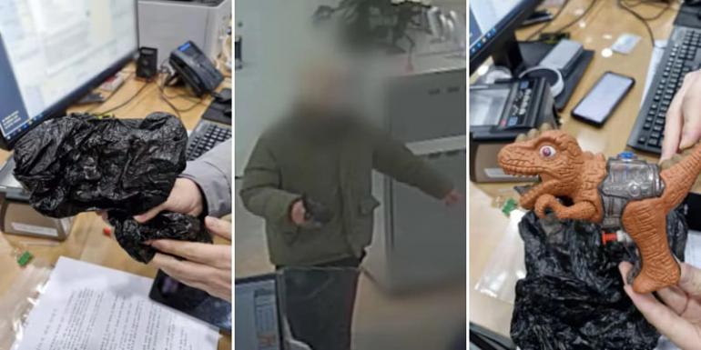 Rampok Bank Pake Pistol Air