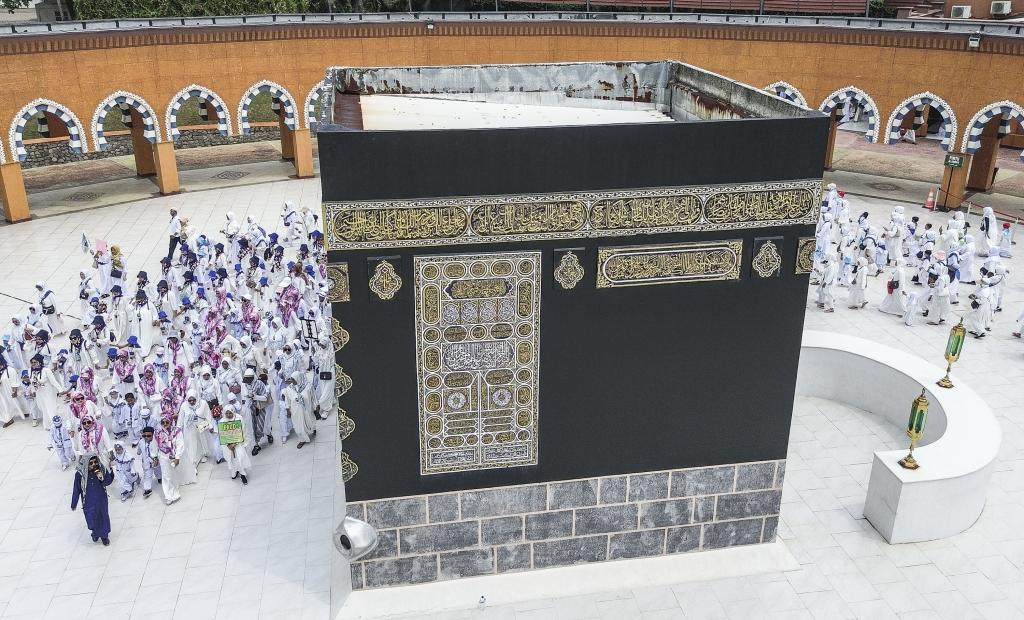 BPKH APPS Pemudah Layanan Haji